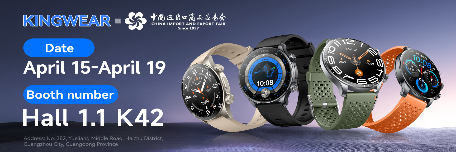 Quality New Smartwatch 2025 & AI Smartwatch factory from China